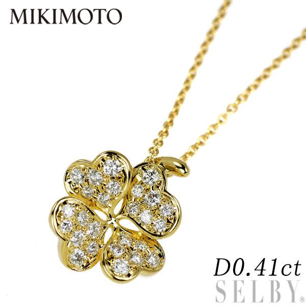 MIKIMOTO ミキモト K18YG ダイヤモンド ペンダントネックレス 0.41ct クローバー 新入荷 出品1週目 SELBY : SELBY - 通販 - Yahoo!ショッピング