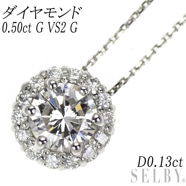 新品 Pt950/ Pt850 ダイヤモンド ペンダントネックレス 0.50ct G VS2 D0.13ct : SELBY - 通販 - Yahoo!ショッピング