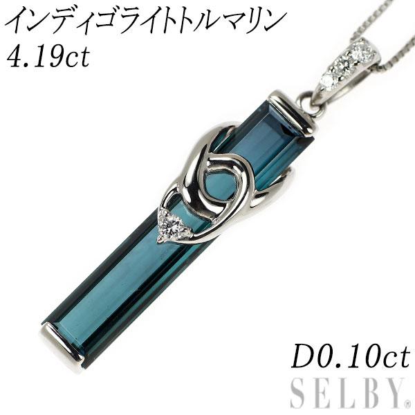 Pt インディゴライトトルマリン ダイヤモンド ペンダントネックレス 4.19ct D0.10ct 新入荷 出品1週目 SELBY : SELBY - 通販 - Yahoo!ショッピング
