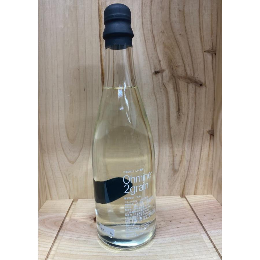 大嶺2粒 火入れ 雄町35% 720ml 23.12~ : セリードショップ - 通販 - Yahoo!ショッピング