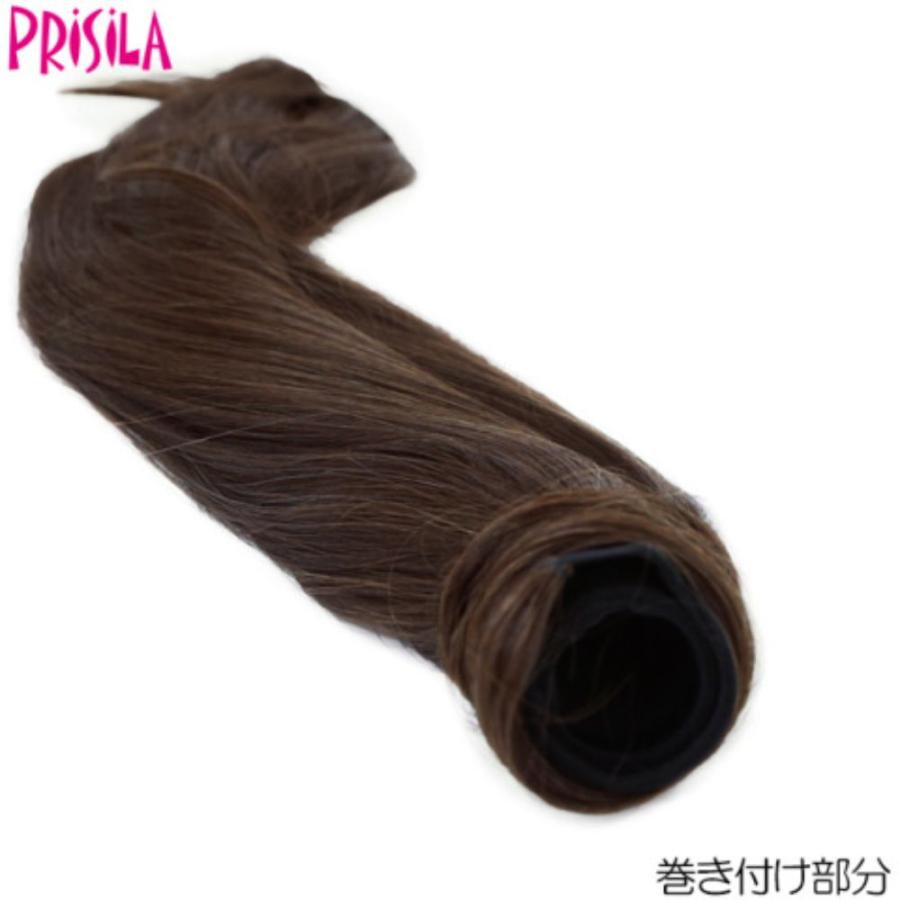 テール ウィッグ プリシラ MIXカールポニー TL-05 耐熱 PRISILA : tl-05 : SelectBeauty Yahoo!店 - 通販 - Yahoo!ショッピング