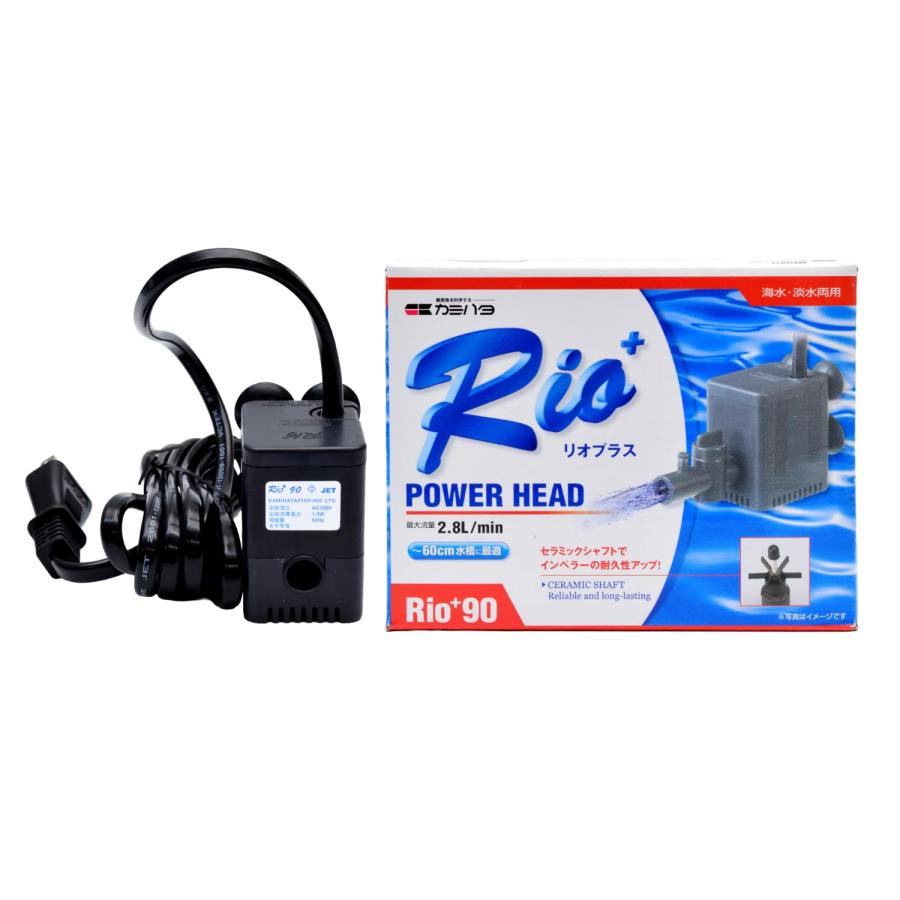 カミハタ Rio+90 (50Hz) : Apollon - 通販 - Yahoo!ショッピング