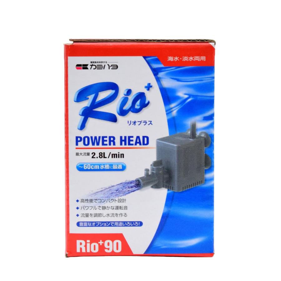 カミハタ Rio+90 (50Hz) : Apollon - 通販 - Yahoo!ショッピング