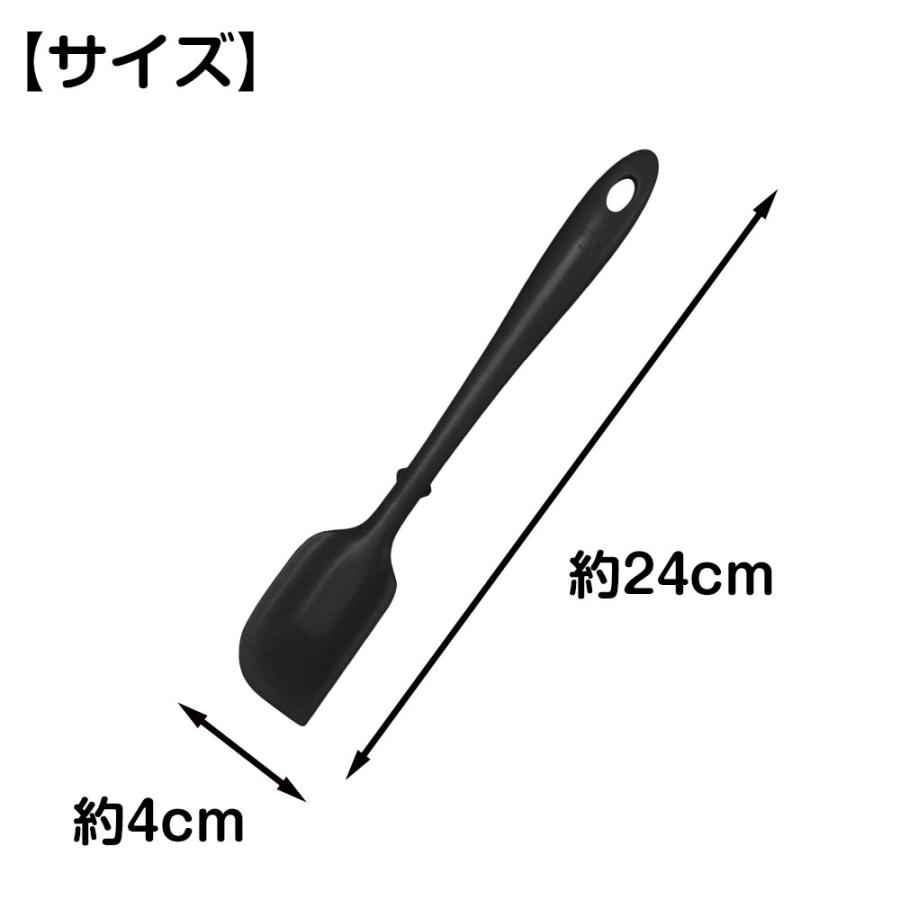 ViV 抗菌 スパチュラ viv ヴィブ 抗菌シリコーンキッチンシリーズ ヘラ 料理 お菓子 キッチングッズ 自炊 一人暮らし 衛生的 軽い 食洗器OK 食洗機対応 : セレクト・ココ ...