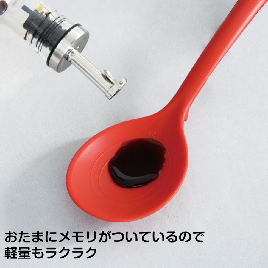 ViV 抗菌調理スプーン クッキングスプーン viv ヴィブ 抗菌シリコーンキッチンシリーズ 計量 料理 キッチングッズ 自炊 一人暮らし 衛生的 : セレクト・ココ - 通販 - Yahoo ...