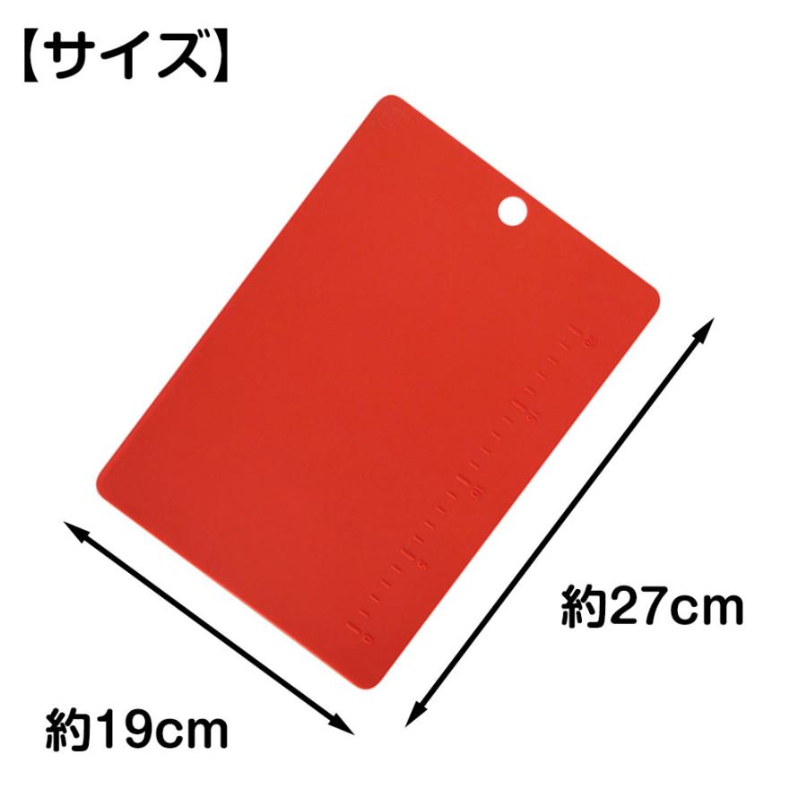 ViV 抗菌 カッティングボード viv ヴィブ 抗菌シリコーンキッチンシリーズ まな板 薄い リバーシブル 目盛り付き 料理キッチングッズ 自炊 一人暮らし : セレクト・ココ - 通販 ...