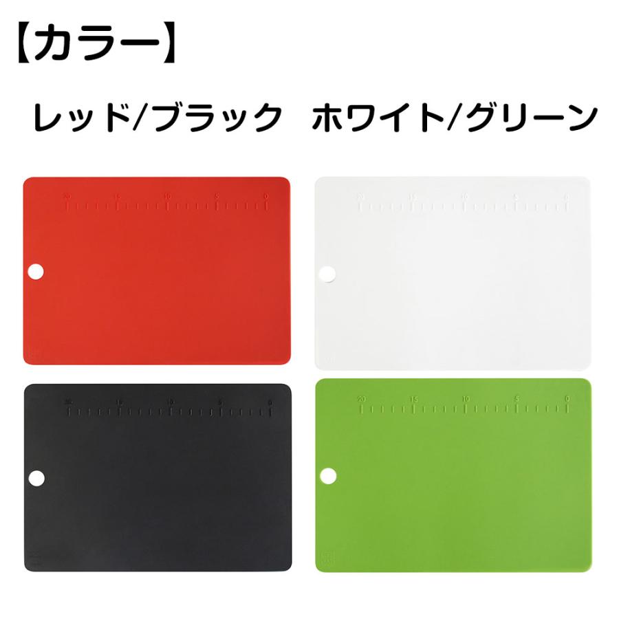ViV 抗菌 カッティングボード viv ヴィブ 抗菌シリコーンキッチンシリーズ まな板 薄い リバーシブル 目盛り付き 料理キッチングッズ 自炊 一人暮らし : セレクト・ココ - 通販 ...