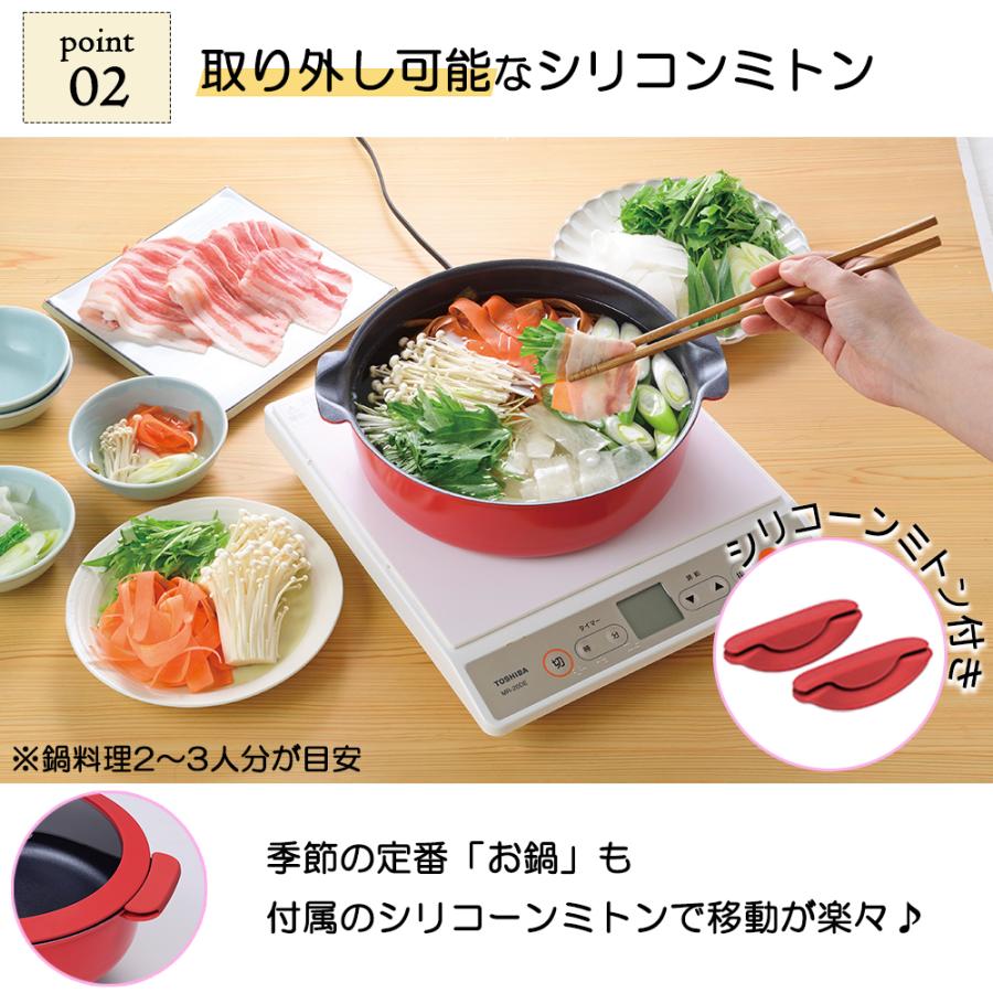 ToMay マルチパン 2way 取っ手が取れる 鍋 フライパン 24cm ih対応 1台5役 ふっ素 深型 和平フレイズ : 22679 : セレクト・ココ - 通販 - Yahoo!ショッピング