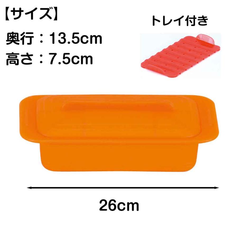 シリコンスチーマー デュエ 電子レンジ 蒸し器 viv DUE シリコーン レンジ調理 キッチンツール 調理器具 ワールドクリエイト :23001:セレクト・ココ - 通販 - Yahoo ...