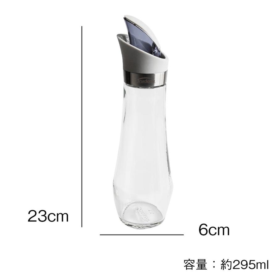 オイルディスペンサー オイルボトル トゥルードゥー Trudeau 295ml 調味料入れ 油さし 油差し トルーデュー 調味料ボトル ガラスボトル ドレッシング入れ : セレクト・ココ ...