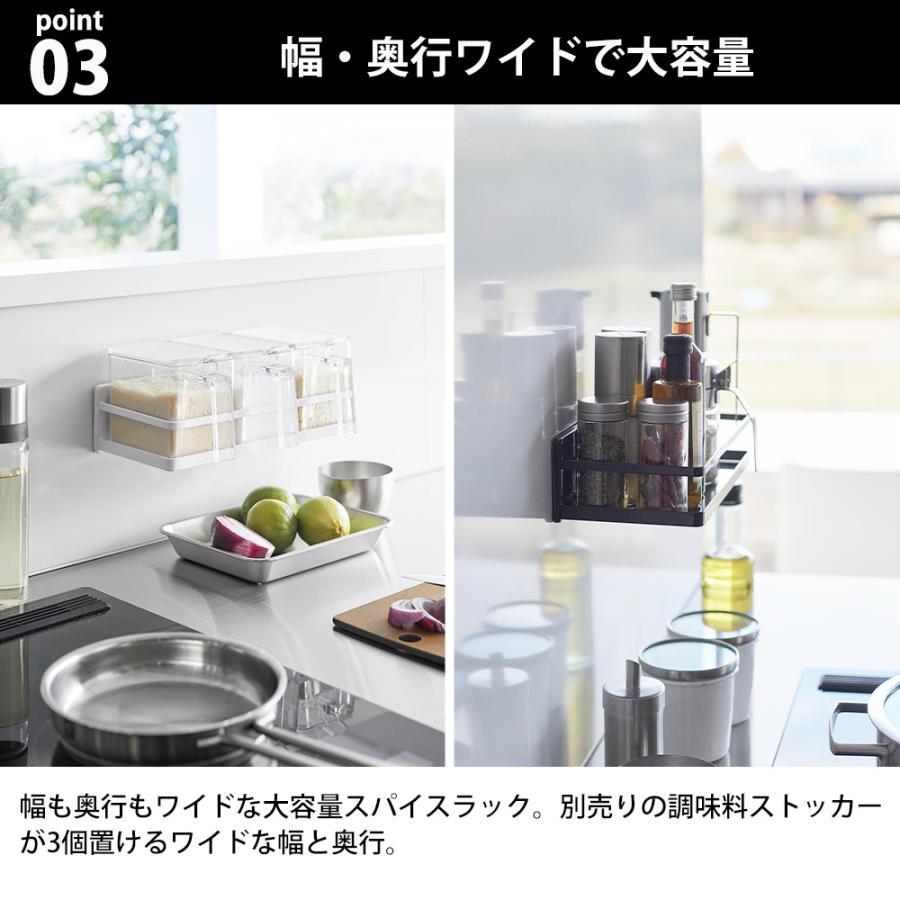 tower 山崎実業 フィルムフック スパイスラック タワー 調味料ラック 入れ キッチン 収納冷蔵庫 浮かせる 調味料ホルダー ワイド おしゃれ : セレクト・ココ - 通販 - Yahoo ...