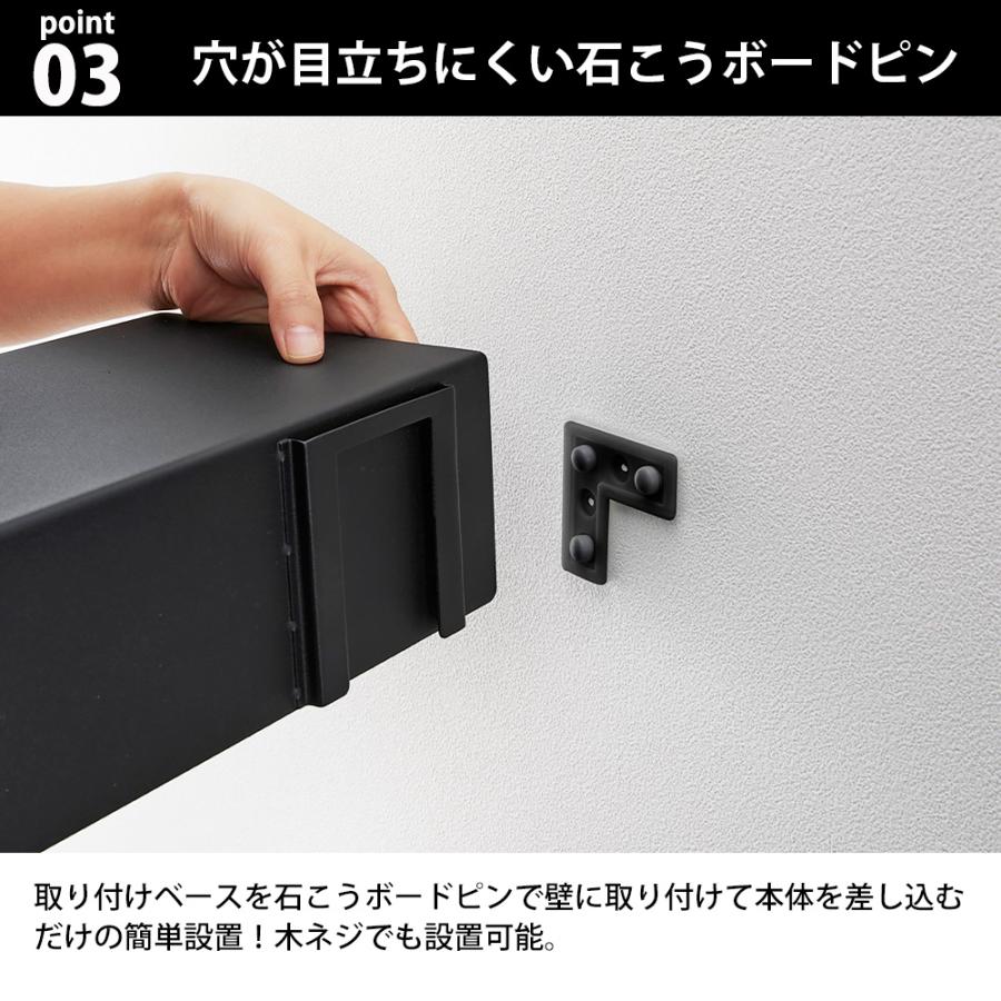 tower 山崎実業 マグネットが付くウォールラックW90 タワー 石こうボード壁対応 幅90cm 壁付け 棚 ウォールシェルフ 飾り棚 壁面収納 : セレクト・ココ - 通販 - Yahoo ...