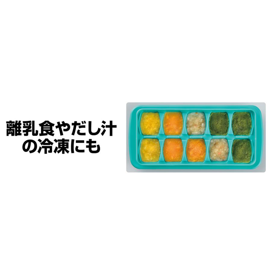EBiSU（日用品） エビス ワンプッシュアイストレー PH-F79 製氷皿 製氷器 離乳食 だし汁冷凍 水筒 取り出し簡単 密閉フタ 重ね置き : セレクト・ココ - 通販 - Yahoo ...