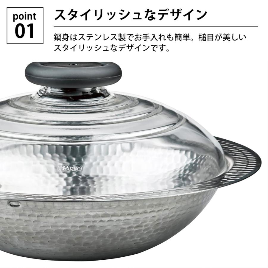 ステンレス鍋 23cm 雪平鍋 ハリオ フタがガラスのIH対応ステンレス鍋23 HARIO ガラス蓋付き ガス火 直火 食洗機対応 レシピ付き : 24488 : セレクト・ココ - 通販 ...