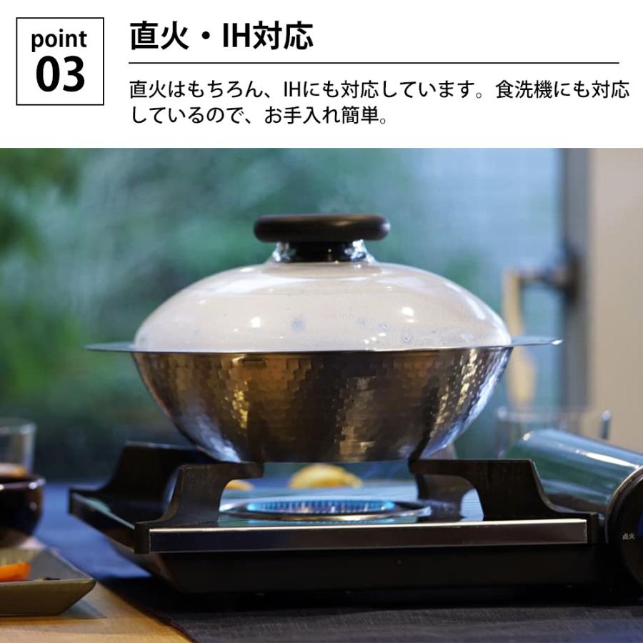 ステンレス鍋 23cm 雪平鍋 ハリオ フタがガラスのIH対応ステンレス鍋23 HARIO ガラス蓋付き ガス火 直火 食洗機対応 レシピ付き : 24488 : セレクト・ココ - 通販 ...