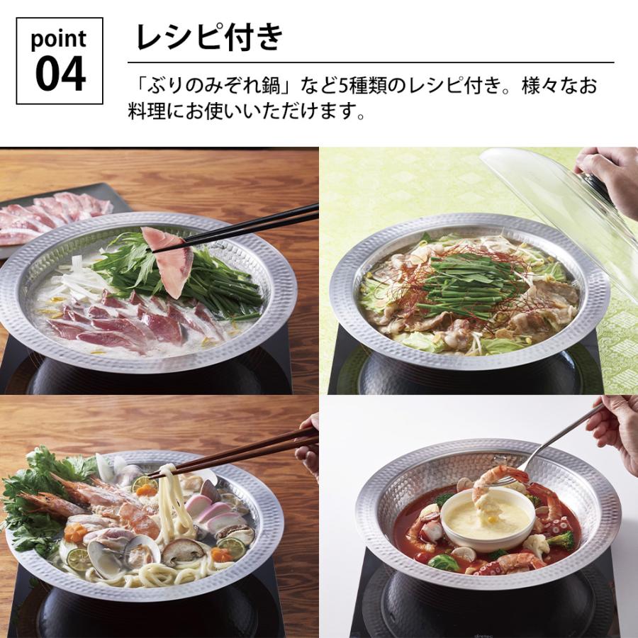 ステンレス鍋 23cm 雪平鍋 ハリオ フタがガラスのIH対応ステンレス鍋23 HARIO ガラス蓋付き ガス火 直火 食洗機対応 レシピ付き : 24488 : セレクト・ココ - 通販 ...