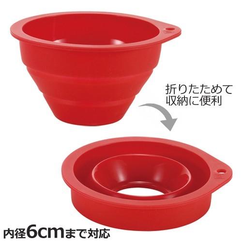 viv ロート ワイドロート シリコン 漏斗 ワールドクリエイト 液体 移し替え 食洗機対応 ワイド 59983 : セレクト・ココ - 通販 - Yahoo!ショッピング