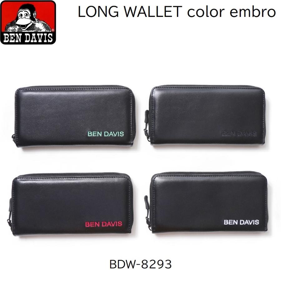 BEN DAVIS ベンデイビス 長財布 ラウンドファスナー ロゴ刺繍 大容量 合皮 メンズ レディース ラウンドジップ ロングウォレット シンプル 無地 BDW-8293 : TE@M ...