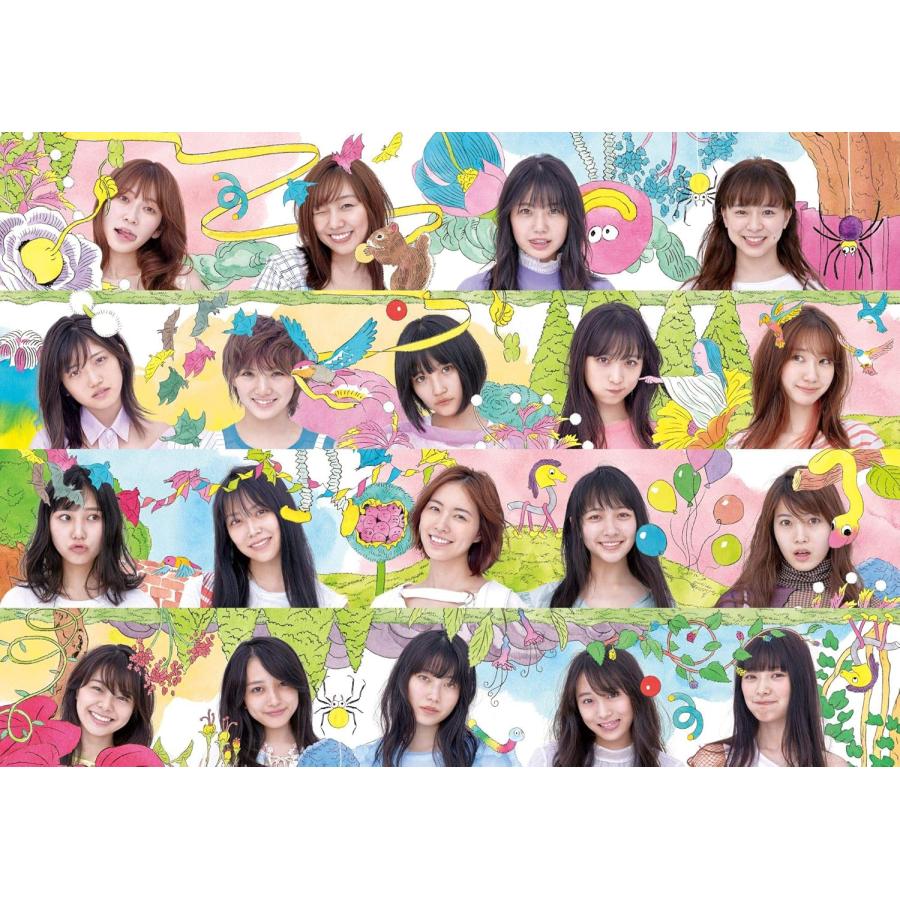 AKB48 56th Single「サステナブル」 初回限定盤 :AKB48-2:生活雑貨セレクト本店 - 通販 - Yahoo!ショッピング