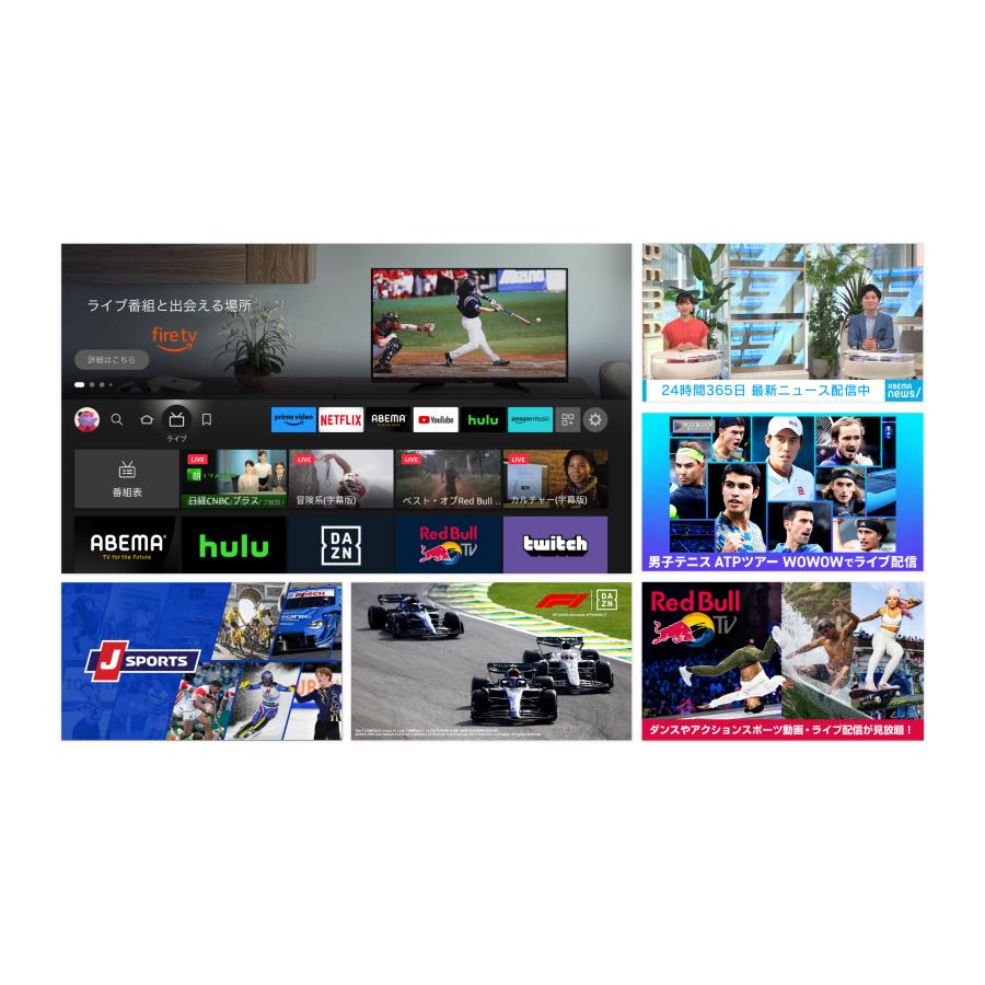 Fire tv stick 4K Alexa対応 音声認識リモコン 付属 TVerボタン 本体 2024年モデル : セレクトショップ南青山ヤフー店 - 通販 - Yahoo!ショッピング