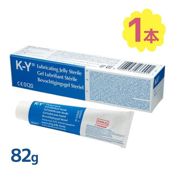潤滑剤 KYゼリー 82g 水溶性ジェル 無色 無臭 K-Yルブリケーティングゼリー ボディローション : ライフスタイル&生活雑貨のMofu - 通販 - Yahoo!ショッピング