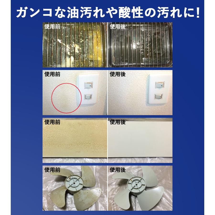 アルカリ電解水 ブリーズクリア PH13.2以上 4L つめかえ用 消臭・除菌剤 界面活性剤不使用 マルチクリーナー アルカリイオン水 : ライフスタイル&生活雑貨のMofu - 通販 ...