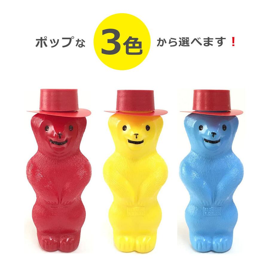 おもちゃ シャボン玉液 プステフィックス pustefix くまのシャボン玉 全3色 180ml 赤 青 黄 キッズ 子供 男の子 女の子 屋外 外遊び 公園 プレゼント かわいい ...