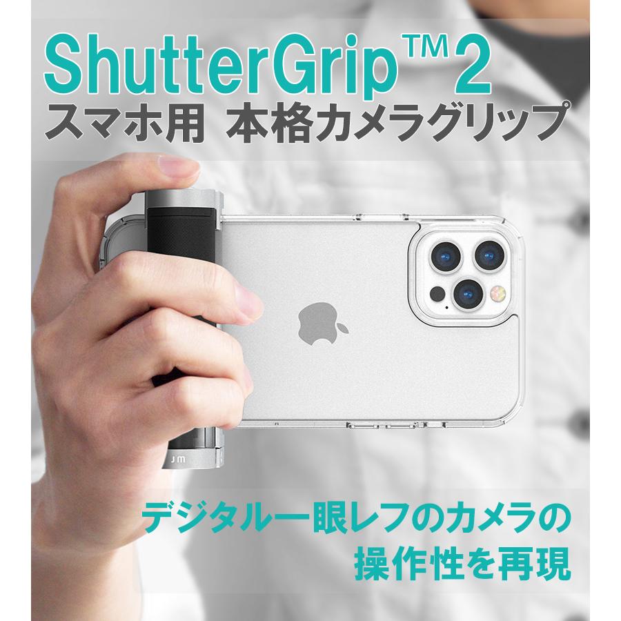 自撮り棒 iPhone アンドロイド スマホ用 多機能カメラグリップ 自撮り棒 iPhone アンドロイド スマホ用 多機能カメラグリップ