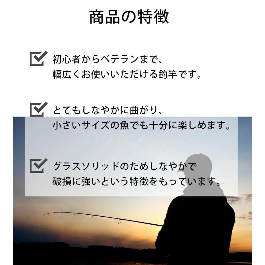 釣り竿 TURINGMONKEY ツリモン グレート鱒レンジャー SP50 月刀夜光 ホワイトグロー 蓄光竿 トラウトロッド 初心者 渓流 釣り用品 グラスロッド 釣具 レジャー ...