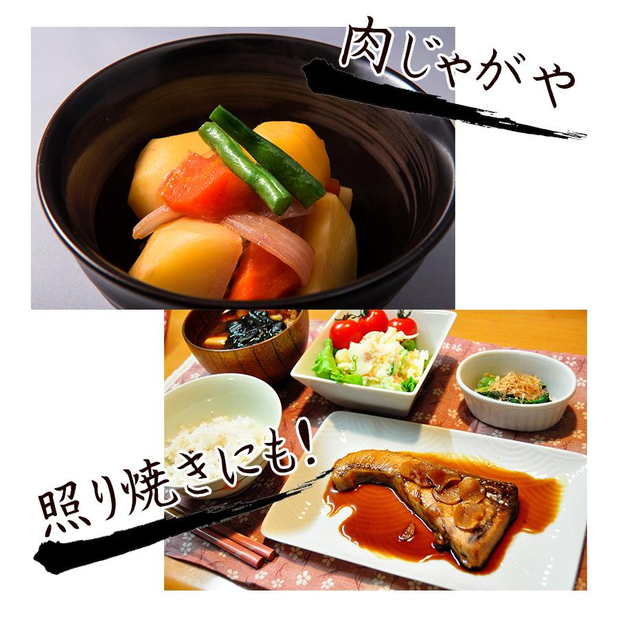 みりん風調味料 煮きり 1800ml 1.8L 味醂 業務用 大容量 和食 煮物 料理 調理 味付け ヨコ井 ハラール認証 HALAL : ライフスタイル&生活雑貨のMofu - 通販 ...