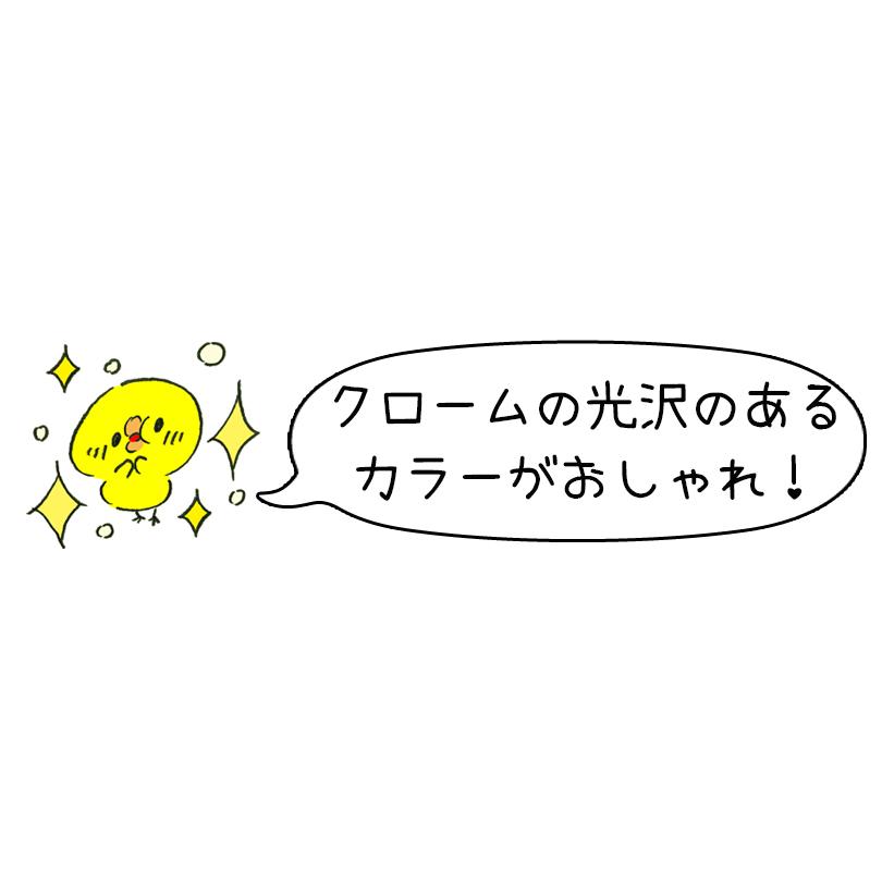 TURINGMONKEY ツリモン グレート 鱒レンジャー SP-40 煌 きらめき 全3色 釣り竿 トラウトロッド 渓流 初心者 釣り用品 マスレンジャー : ライフスタイル&生活雑貨の ...