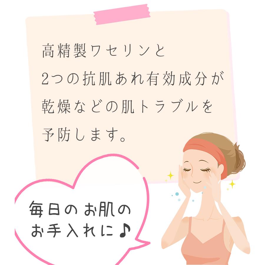 イハダ ihada 化粧水 乳液 セット 薬用 クリアエマルジョン 135ml クリアローション 180ml 各1個セット しっとり 美白 シミ にきび 肌荒れ スキンケア : ライフスタイル ...