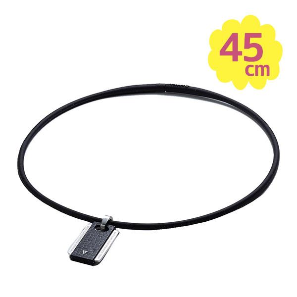 Phiten ファイテン ネック EXTREME スクエア BK/SV 45cm ネックレス スポーツ トレーニング アスリート 運動 健康グッズ ボディケア : ライフスタイル&生活雑貨の ...