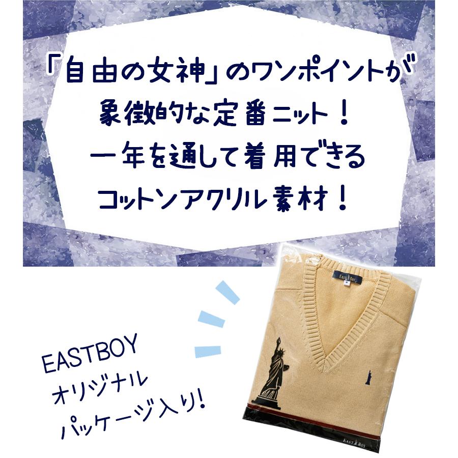 EASTBOY イーストボーイ スクール セーター プルオーバー 全4色 S〜XLサイズ ワンポイント 刺繍 秋 冬 秋冬 かわいい スクールニット 上品 清楚 人気 : ライフスタイル&生活 ...