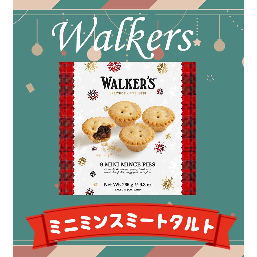 タルト ミニミンスミートタルト #3159 265g スイーツ 菓子 焼き菓子 おやつ 美味しい 定番 ホームパーティー クリスマス イギリス : ライフスタイル&生活雑貨のMofu - 通販 ...