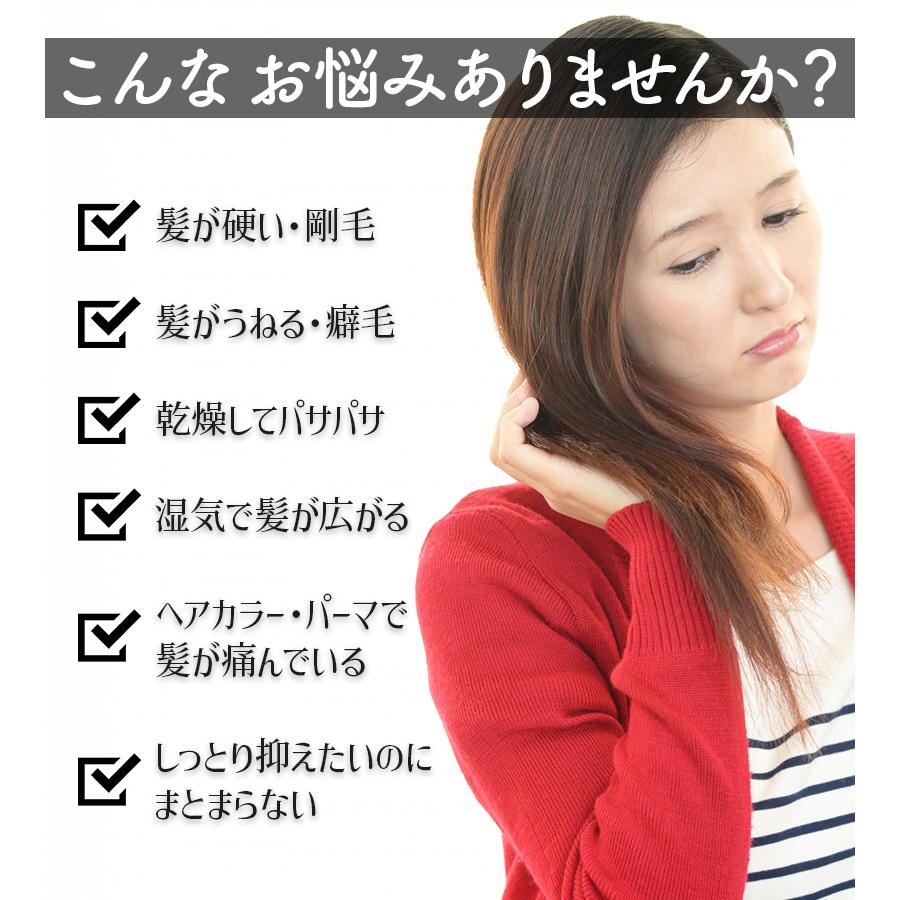 ヘアトリートメント FAURA トリートメント 500g 業務用 洗い流すタイプ ヘアケア メンズ レディース 補修 お手入れ : ライフスタイル&生活雑貨のMofu - 通販 - Yahoo ...