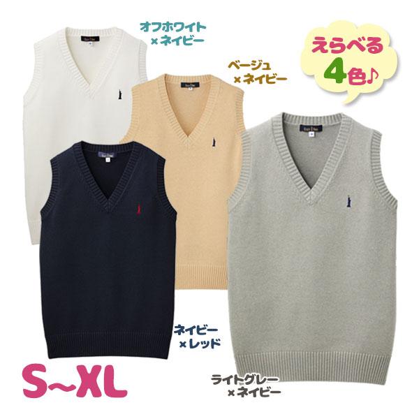 EASTBOY イーストボーイ ベスト 学生 4色 S M L XL 2nd Vネック スクールベスト 紺 茶 白 ネイビー キャメル ベージュ オフホワイト グレー ニットベスト スクール ...