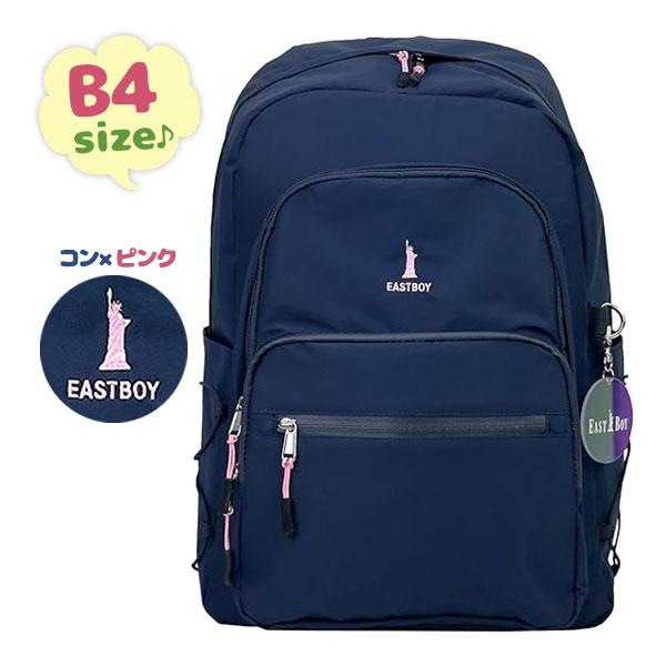 EASTBOY リュック バック イーストボーイリュックサック キャンドル レディース 30L 撥水 加工 EBA91 : ライフスタイル&生活雑貨のMofu - 通販 - Yahoo!ショッピング