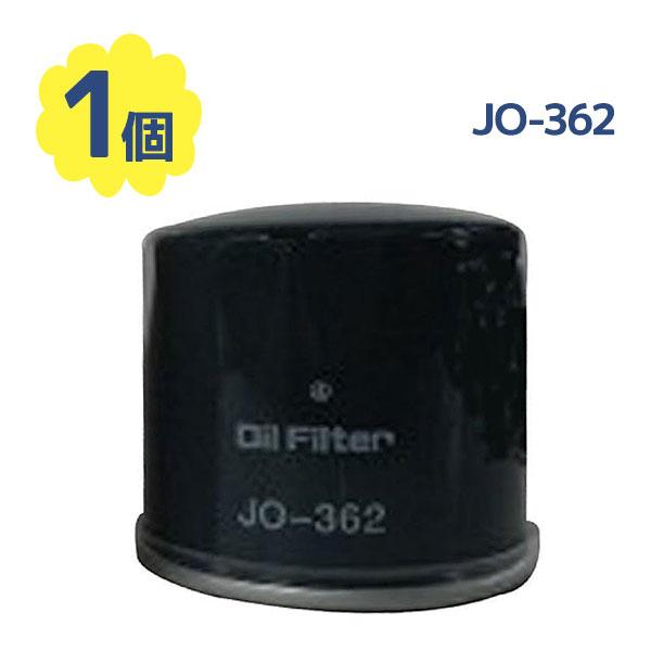 オイルエレメント JO-362 ユニオン産業 産業機械用 農業機械用 建設機械用 : ライフスタイル&生活雑貨のMofu - 通販 - Yahoo!ショッピング