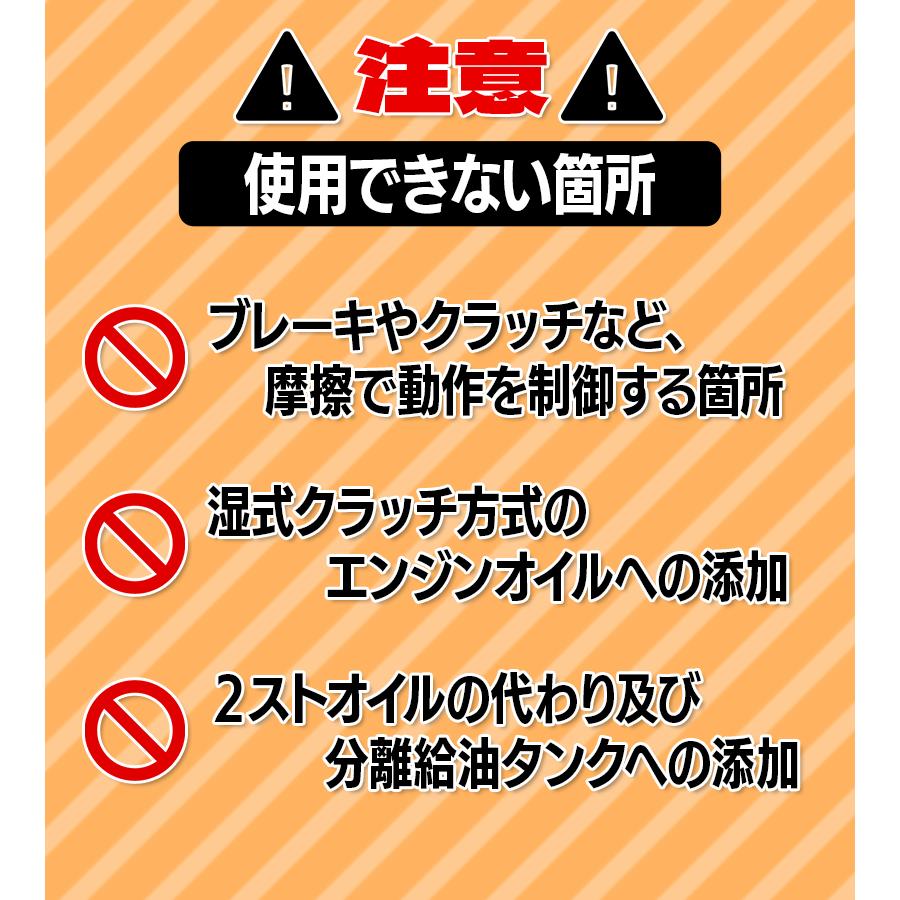 潤滑油 スズキ機工 LSベルハンマー super琉聖 100mlミニスプレー 2個セット COYR03 山中琉聖選手 自転車 自動車 ミニバイク ロードバイク : u521795 ...