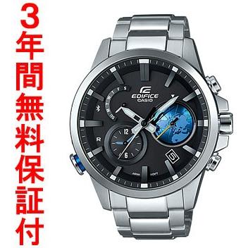 EDIFICE（CASIO） 『国内正規品』 EQB-600D-1A2JF カシオ CASIO Bluetooth ソーラー腕時計 EDIFICE エディフィス TIME TRAVELLER ...