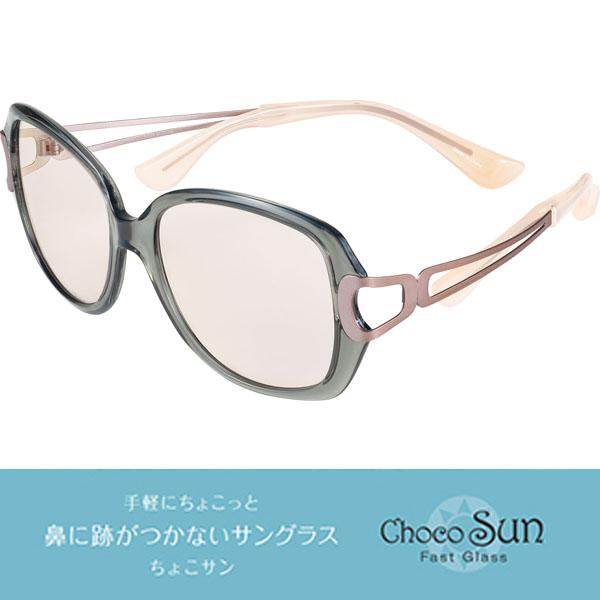 Choco Sun ちょこサン FG24504 GR Sサイズ フレームカラー/グレー レンズカラー/ウォームグレー ちょこさん サングラス ...