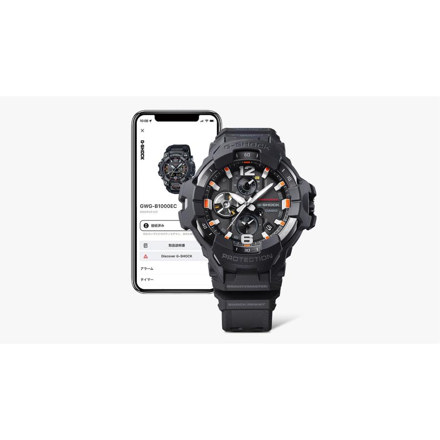 MT-G 『土日限定特価』 GR-B300EC-1AJF カシオ CASIO Bluetooth ソーラー 腕時計 G-SHOCK G-ショック スマートフォンリンク ...
