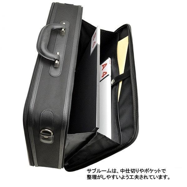 アタッシュケース ソフトアタッシュ ビジネスバッグ メンズ A3 ソフト