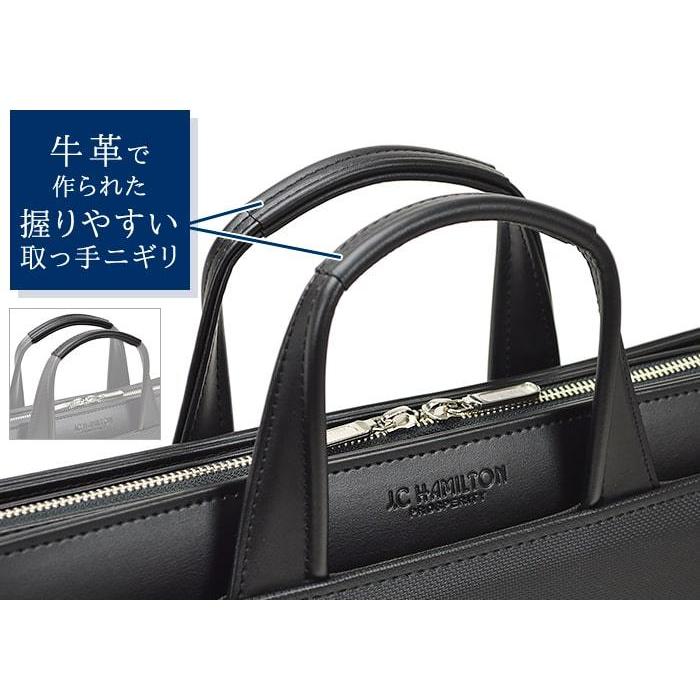 大開き ブリーフケース ビジネスバッグ 日本製 豊岡製鞄 メンズ A4