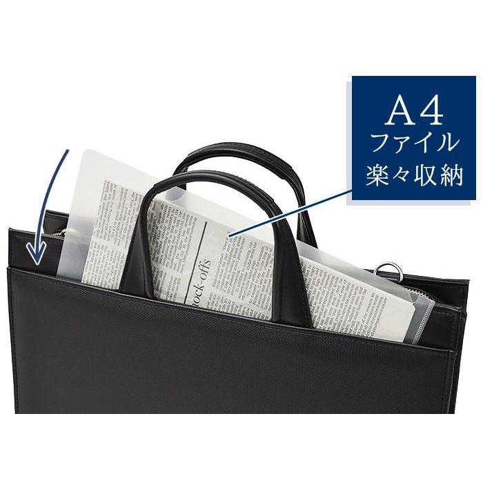 大開き ブリーフケース ビジネスバッグ 日本製 豊岡製鞄 メンズ A4
