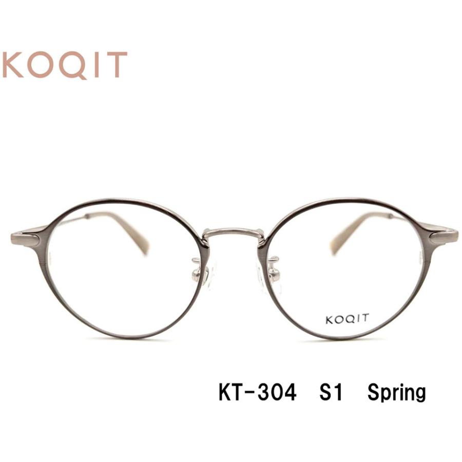 小顔の方にフィットするメガネフレーム コキット KOQIT KT304 女性用 お肌・瞳の色に馴染みやすいフレームカラー 自然でおとなしいデザイン 4色展開 : メガネ 時計 宝飾 セレクト ...