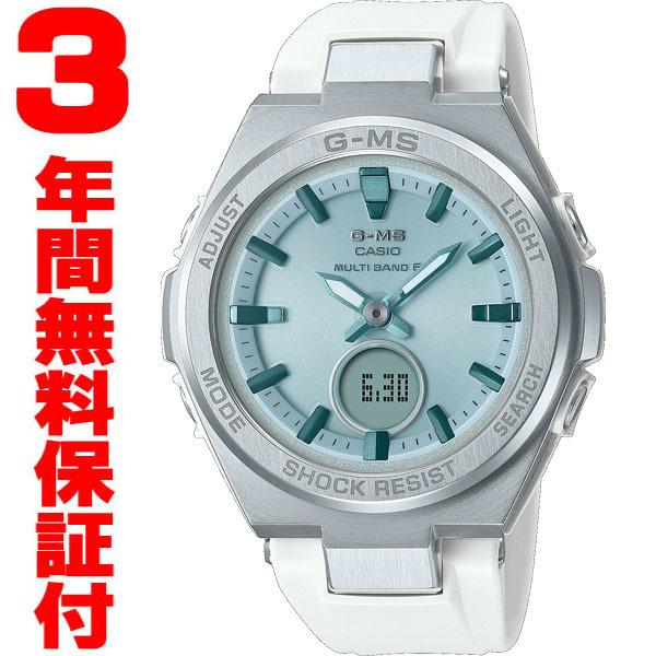 BABY-G 『国内正規品』 MSG-W200-7A2JF カシオ CASIO ソーラー電波腕時計 Baby-G ベビーG G-MS ジーミズ レディース : メガネ 時計 宝飾 セレクト-S ...