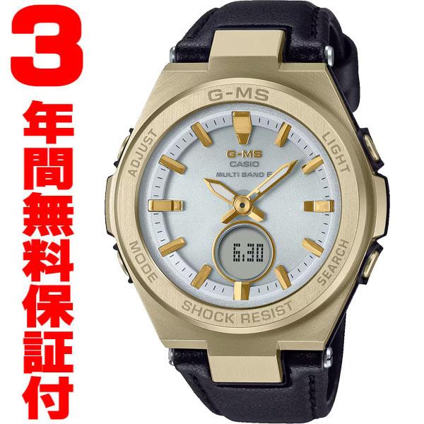 BABY-G 『国内正規品』 MSG-W200RL-1AJF カシオ CASIO ソーラー電波腕時計 Baby-G ベビーG G-MS ジー ...