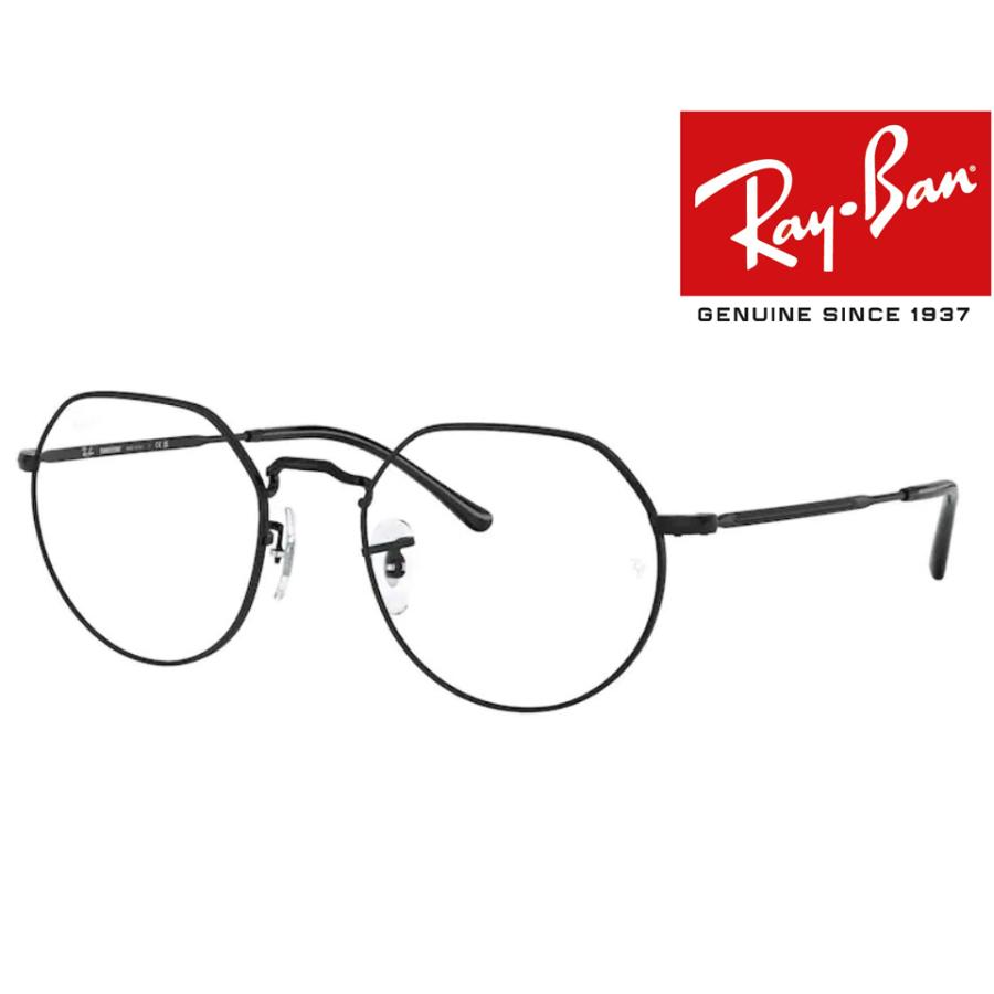 Ray-Ban RB3565 002/GG レイバン サングラス 木村拓哉着用モデル Mサイズ 国内正規品2年保証 サイズ 51 調光 ...